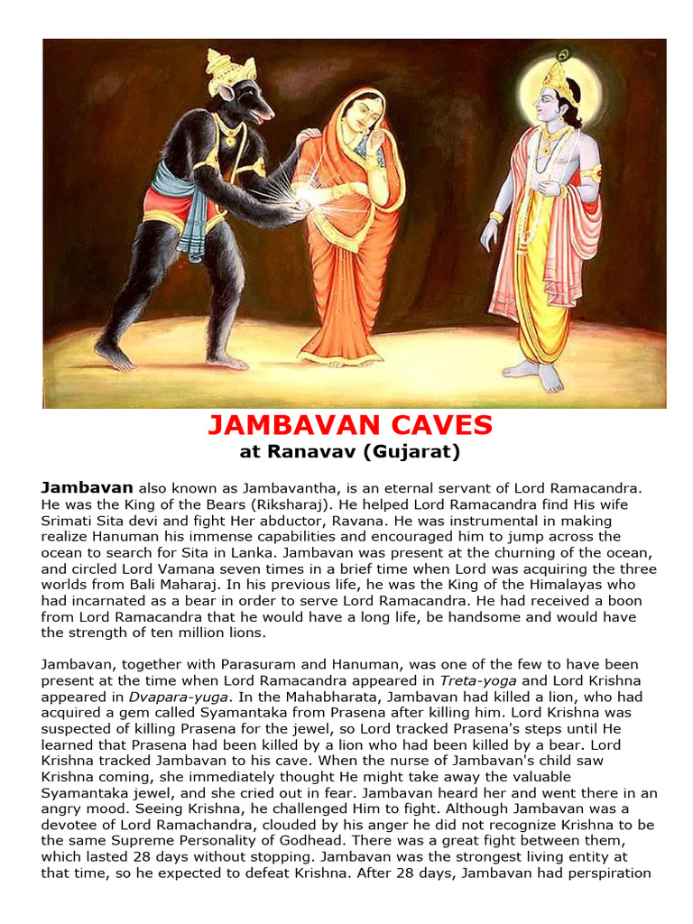 Jambavan Caves Ranavav | PDF | Rama | Hindu Mythology