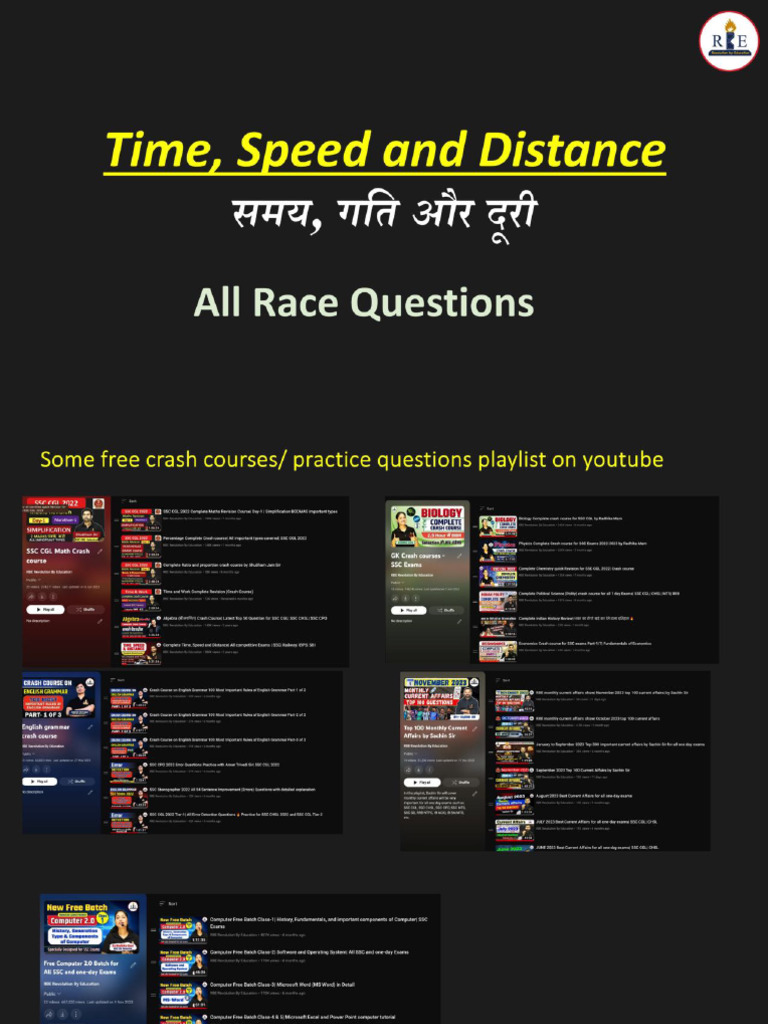 Race Part-1 - Linear Race - PDF | PDF