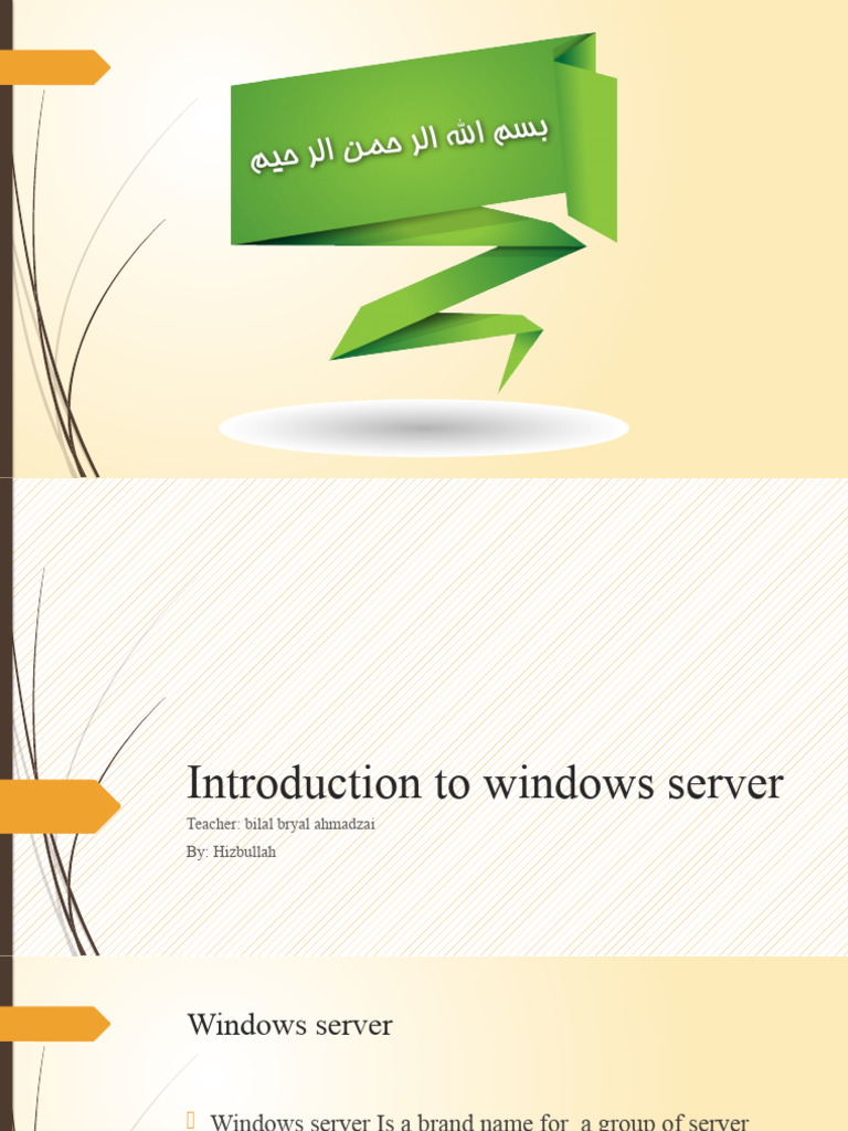 Introduction To Windows Server | PDF | Games & Activities | Computers