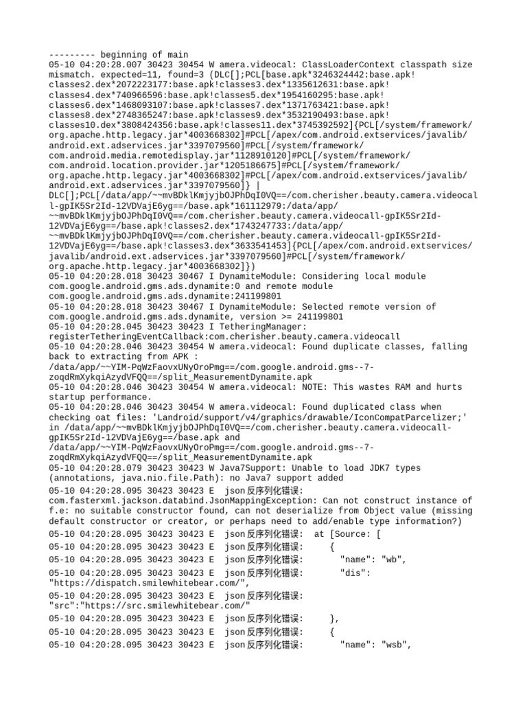 Android App Debugging Log Analysis | PDF | Constructor (Object Oriented Programming) | Programming