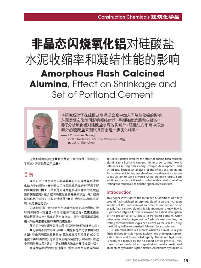 Cement Additives: Alumina's Impact | PDF | Cement | Chemical Substances