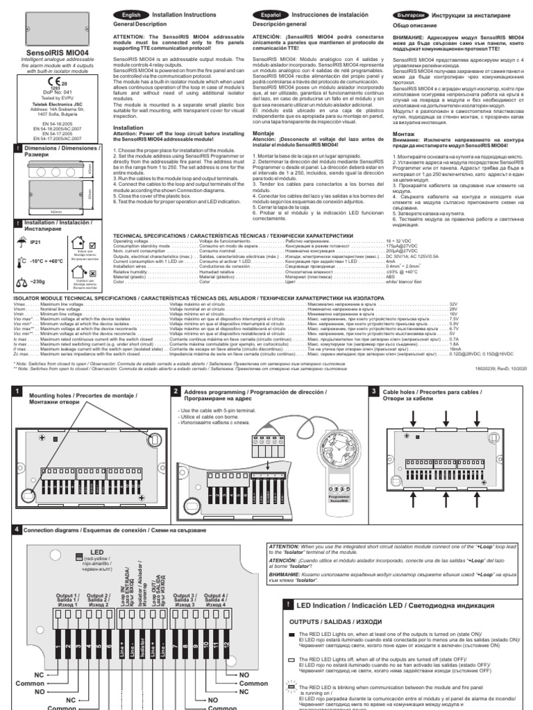 SensoIRIS MIO04 EN SP BG RevD 102020 | PDF