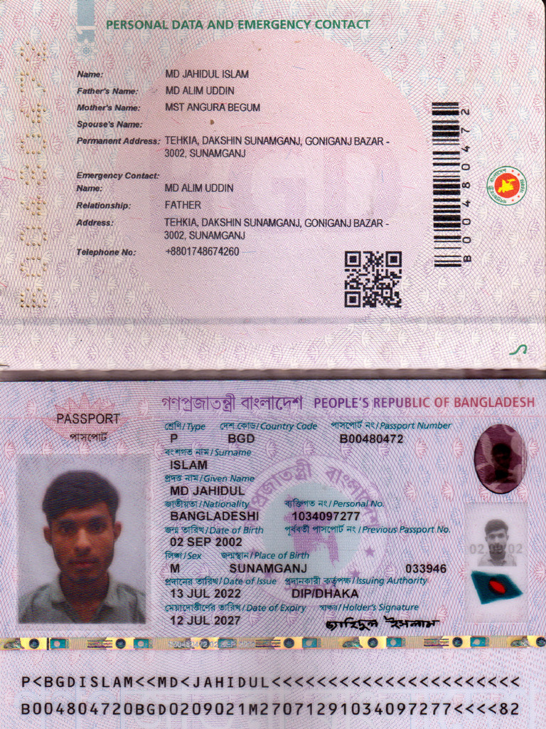 Passport PPP | PDF