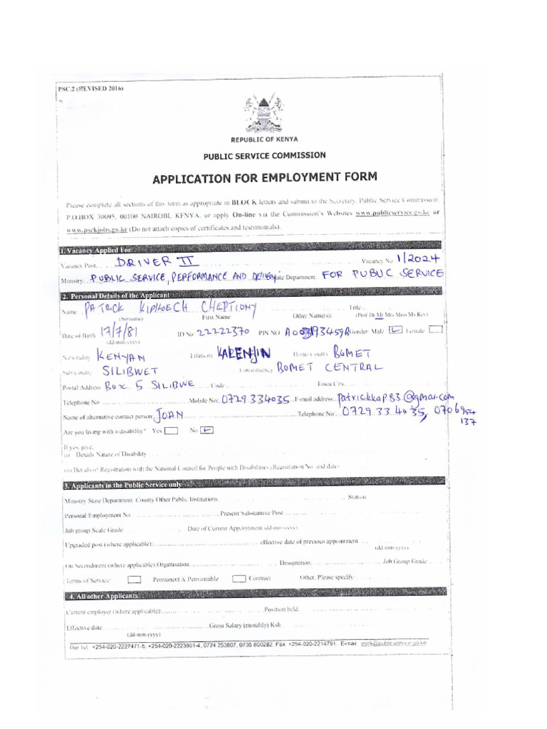 Patrick Application | PDF
