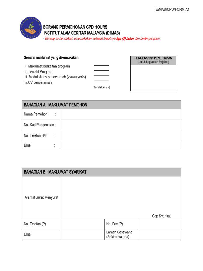 Eimas-Cpd-Form A1 | PDF
