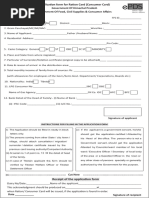 LPG Connection Deprivation Declaration Form | PDF | Liquefied Petroleum ...
