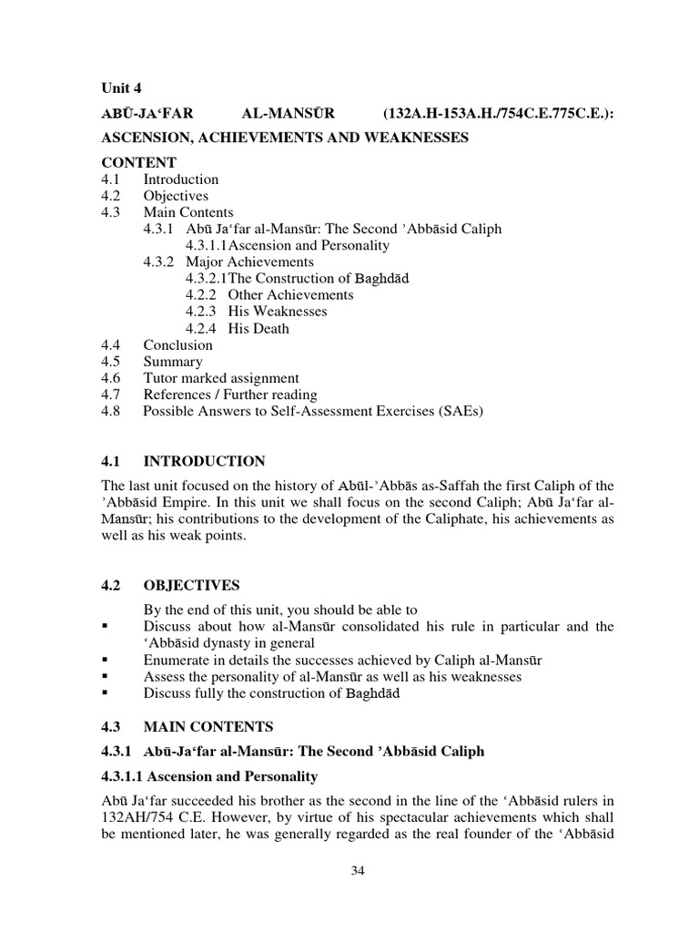Al-Mansūr: Achievements and Challenges | PDF | Ali | Caliphate