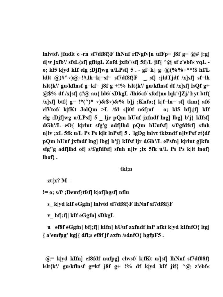 Chobar Agreement | PDF