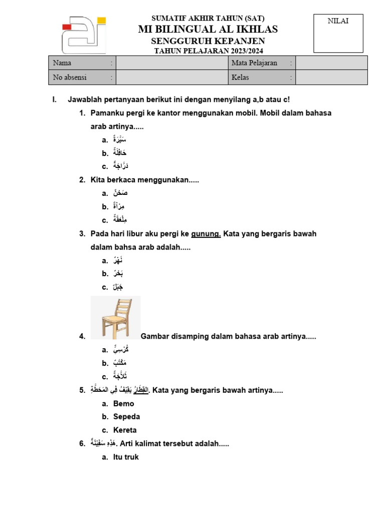 Bahasa Arab Kelas 2 Pdf