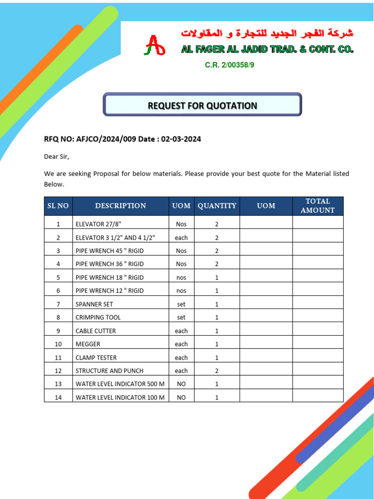 9.RFQ Format-Afajco - Budget RFQ | PDF | Technology & Engineering