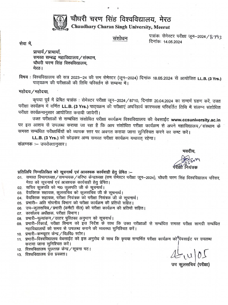 Revised Exam Schedule Only LL.B. (3 Yrs.) Course Even Semester (June-2024) Exam - 14!05!2024 ...