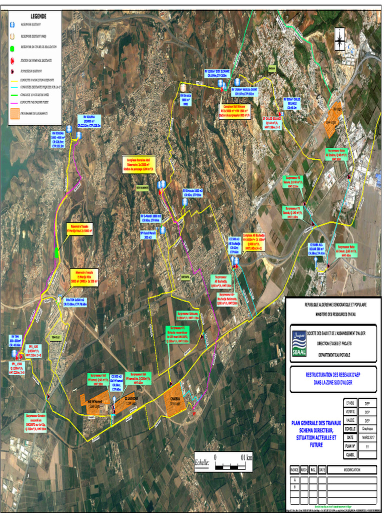Plan de Restructuration Du Réseau d'AEP de La Zone Sud D'alger - V0 | PDF