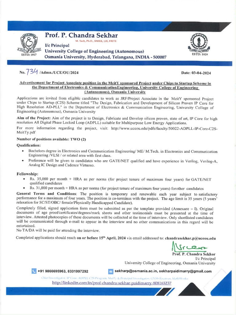Advertisement of Meity | PDF