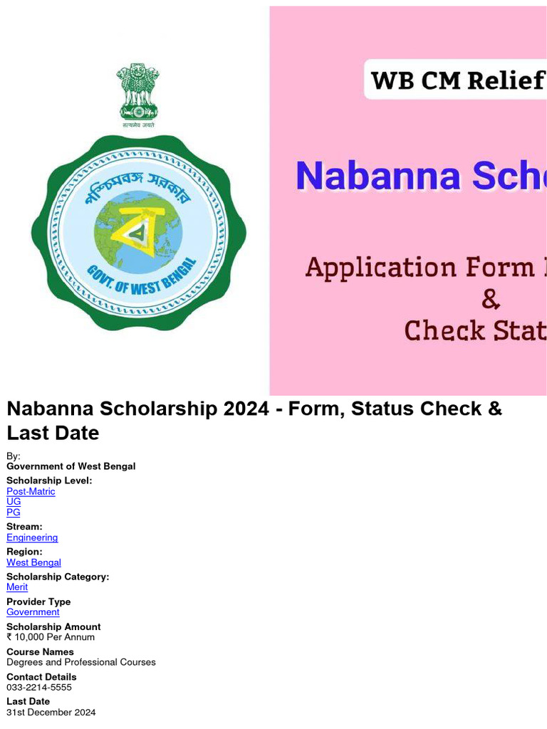 Nabanna Scholarship 2024 25 | PDF | Online And Offline