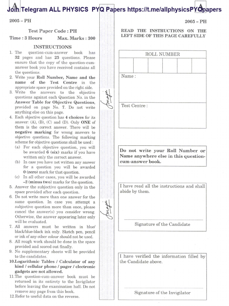 IIT JAM Physics 2005 Paper | PDF