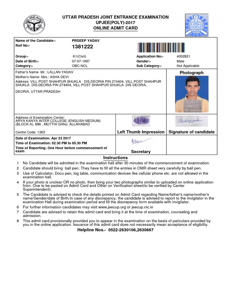 Railway AdmitCard | PDF