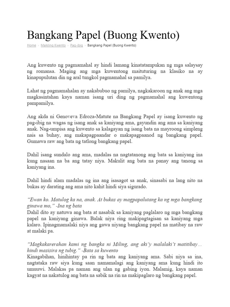 Bangkang Papel | PDF