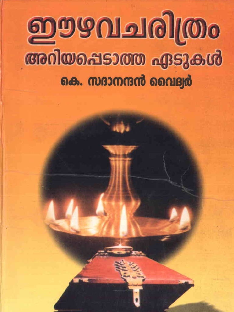 Ezhava Community History and Origin | PDF