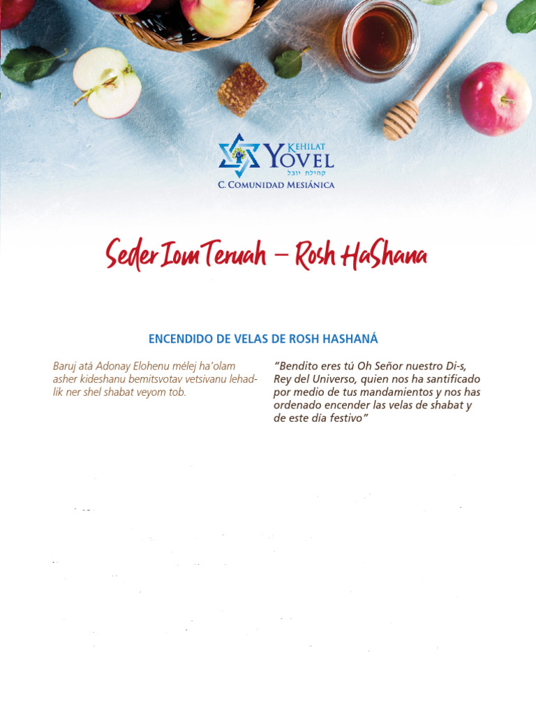 Ritual de Rosh Hashaná y Bendiciones | PDF | Seder de Pascua | Ley ...