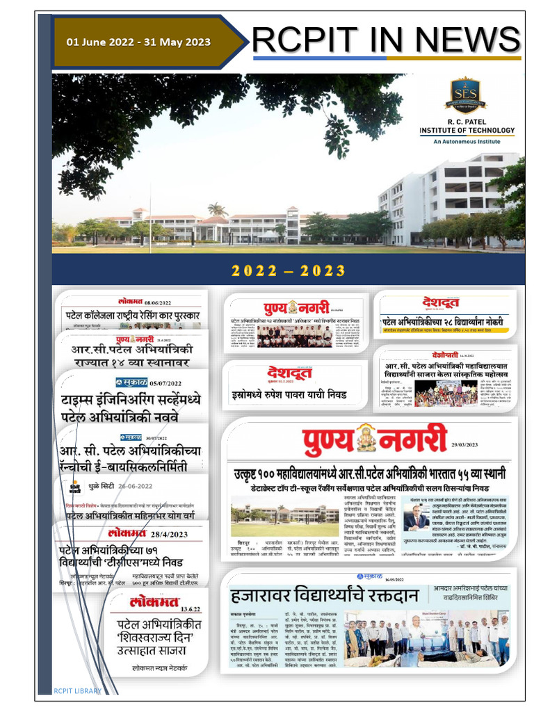 RCPIT in News June 2022 May 2023 Update | PDF