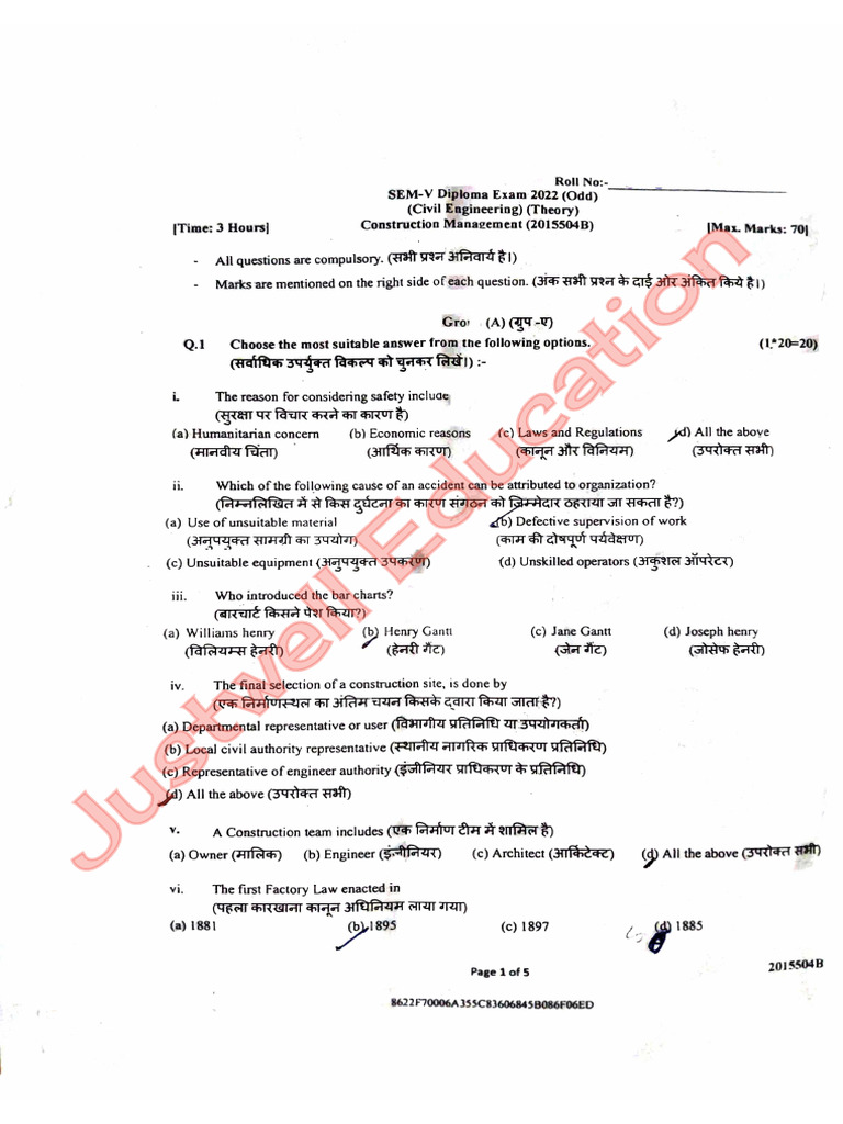 Construction Management (PYQ) | PDF | Art | Self-Improvement