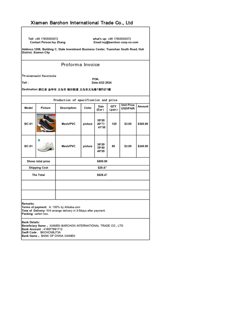 Proforma Invoice (2024-04-21 23 - 29 - 23) | PDF