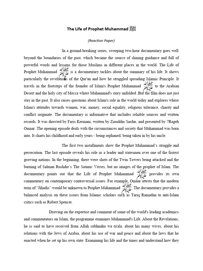 Kiram, Sohaila M. The Life of Prophet Muhammad | PDF | Muhammad | Quran