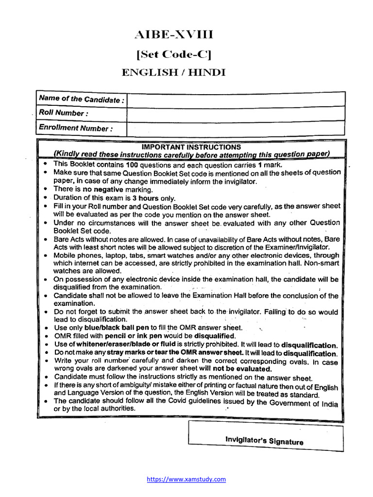 Aibe Question Paper 18 Set C English Hindi | PDF