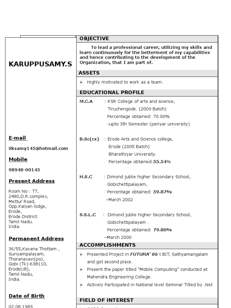 Samy Resume | PDF