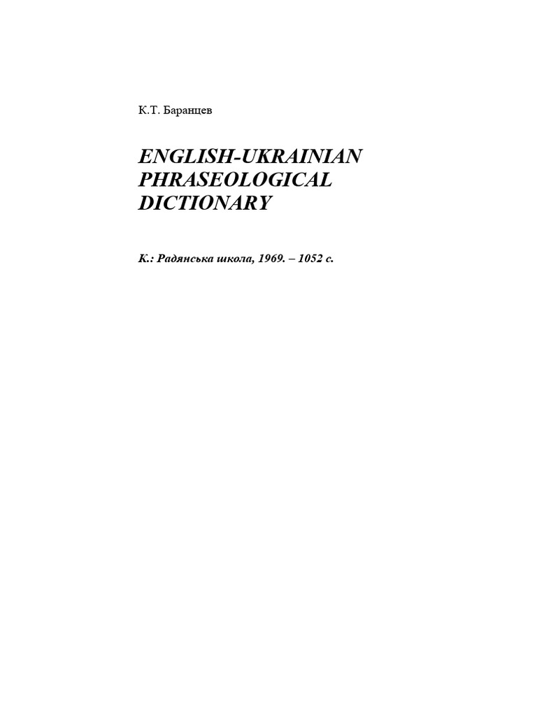Phraseology | PDF