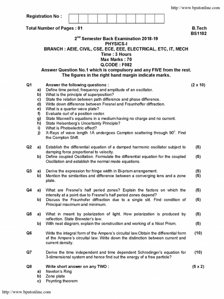 Btech 2 Sem Physics 1 Bs1102 2019 | PDF