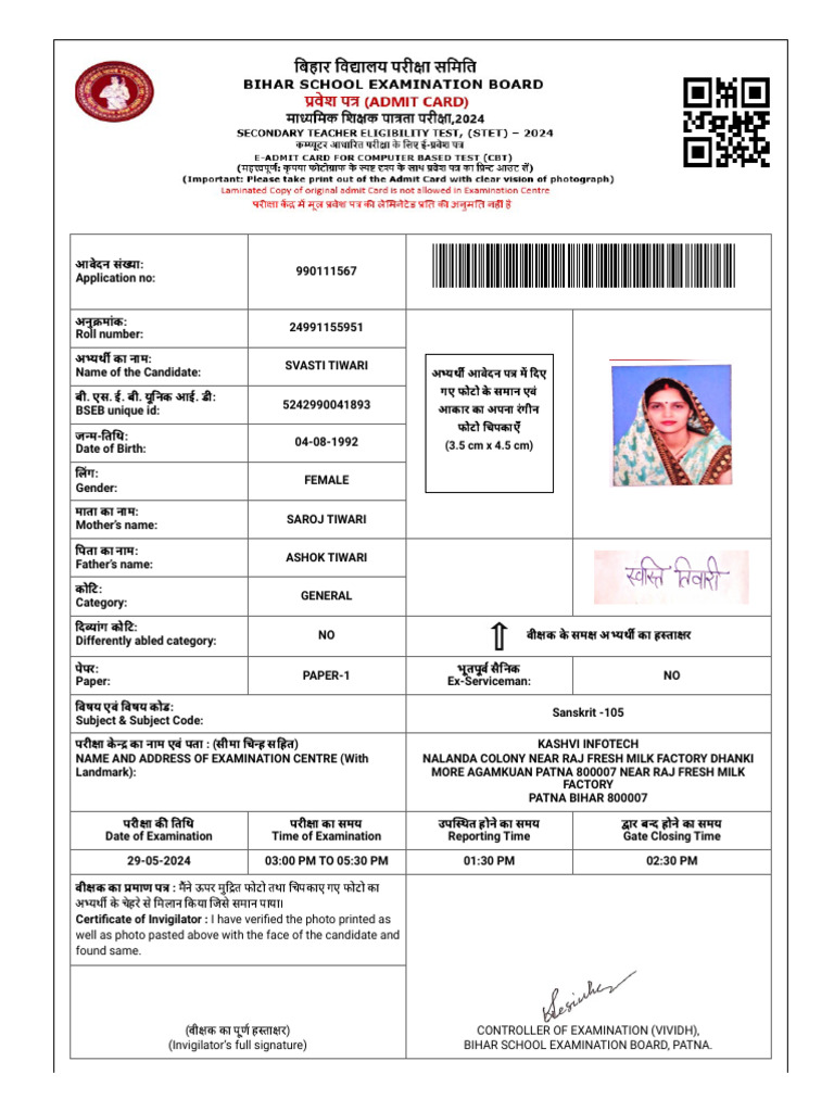 Bihar School Examination Board | PDF
