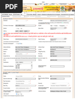 SBI CMP User Manual | PDF