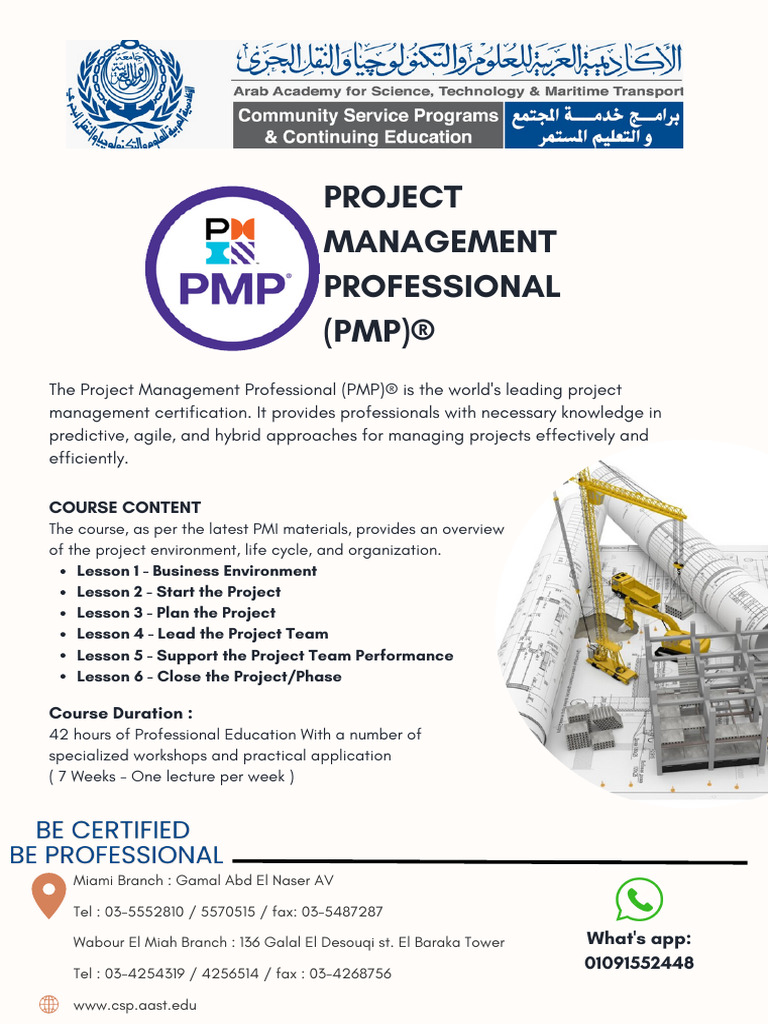 PMP 2024 | PDF