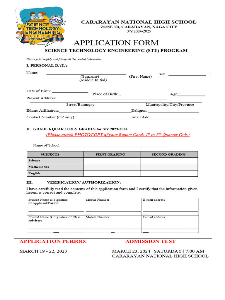 Ste Application Form | PDF