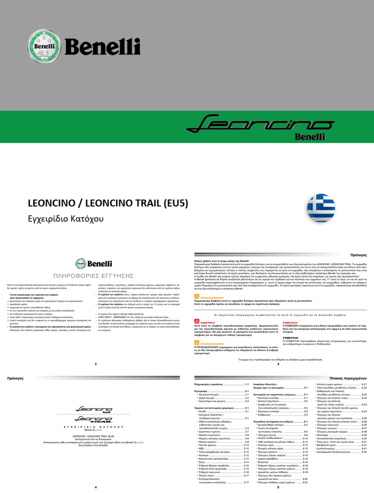 Benelli Leoncino Leoncino Trail - GR Owners Manual - Jun2021 - LR ...