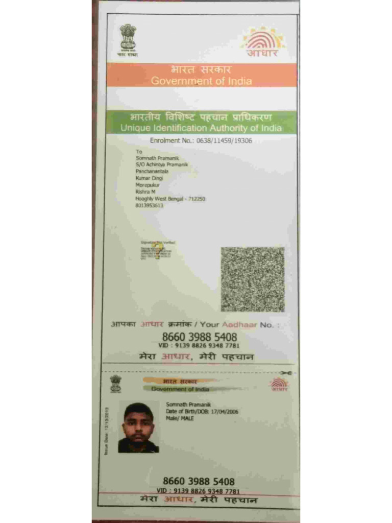 Com Google Android Apps Nbu Files Documentbrowser | PDF