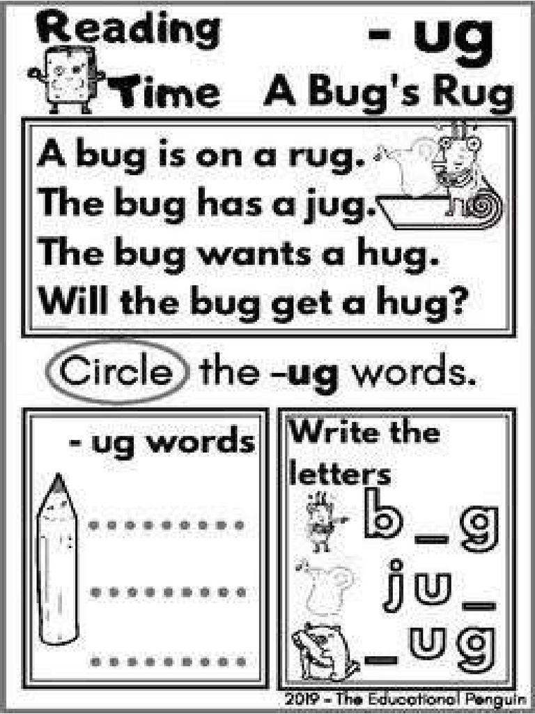 CVC Reading Worksheet - Short 'U' Sound | PDF