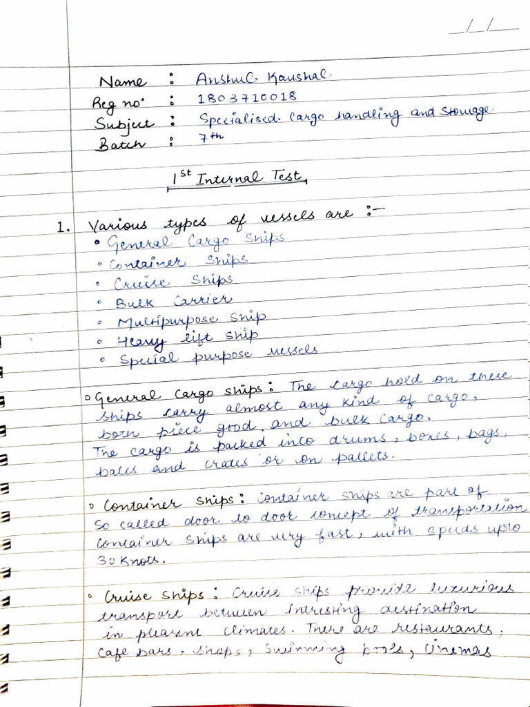 Subiut: S Intnal TST | PDF