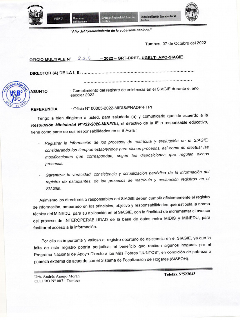 Oficio Multiple 225 | PDF
