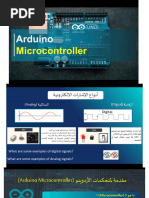 Arduino MEGA 2560 Beginner Projects | PDF
