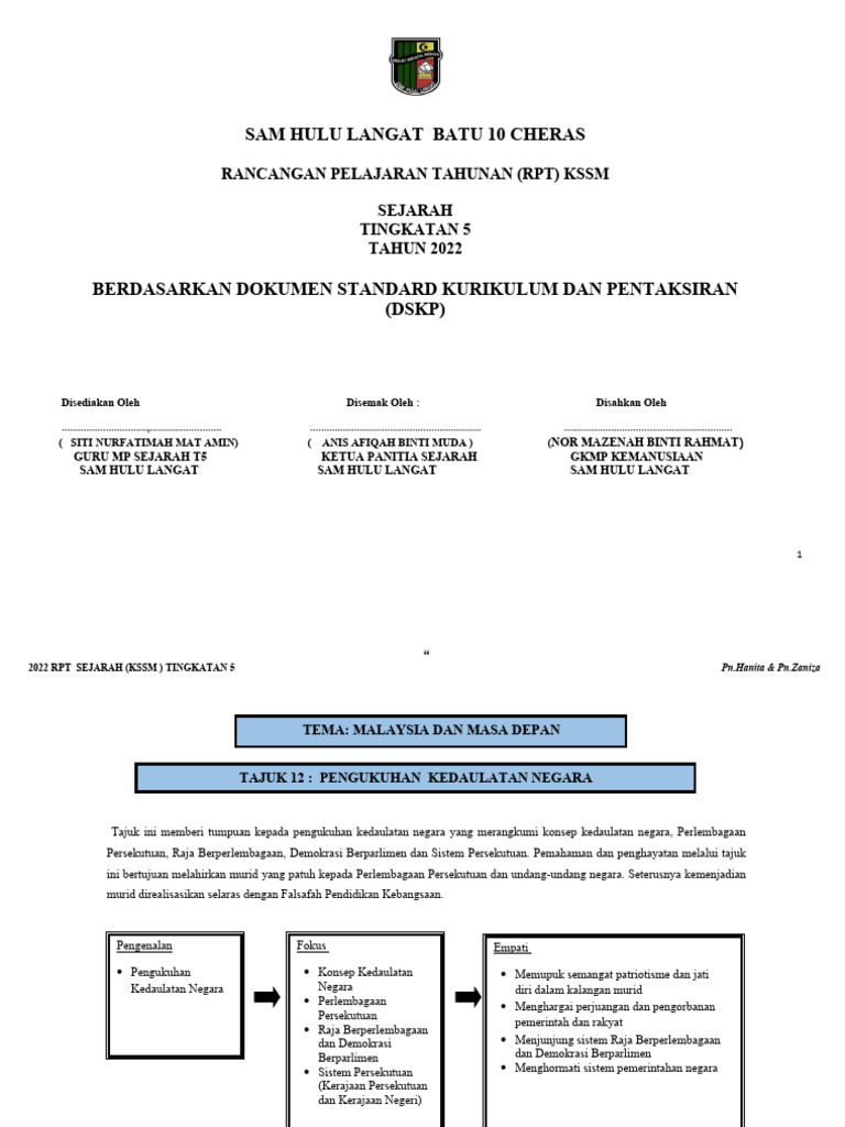 2021 T5 RPT Sej | PDF