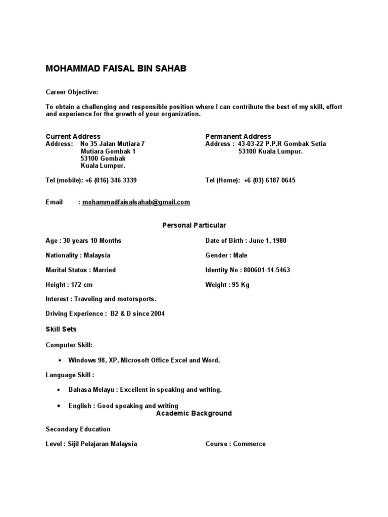 Resume: Mohammad Faisal Bin Sahab | PDF