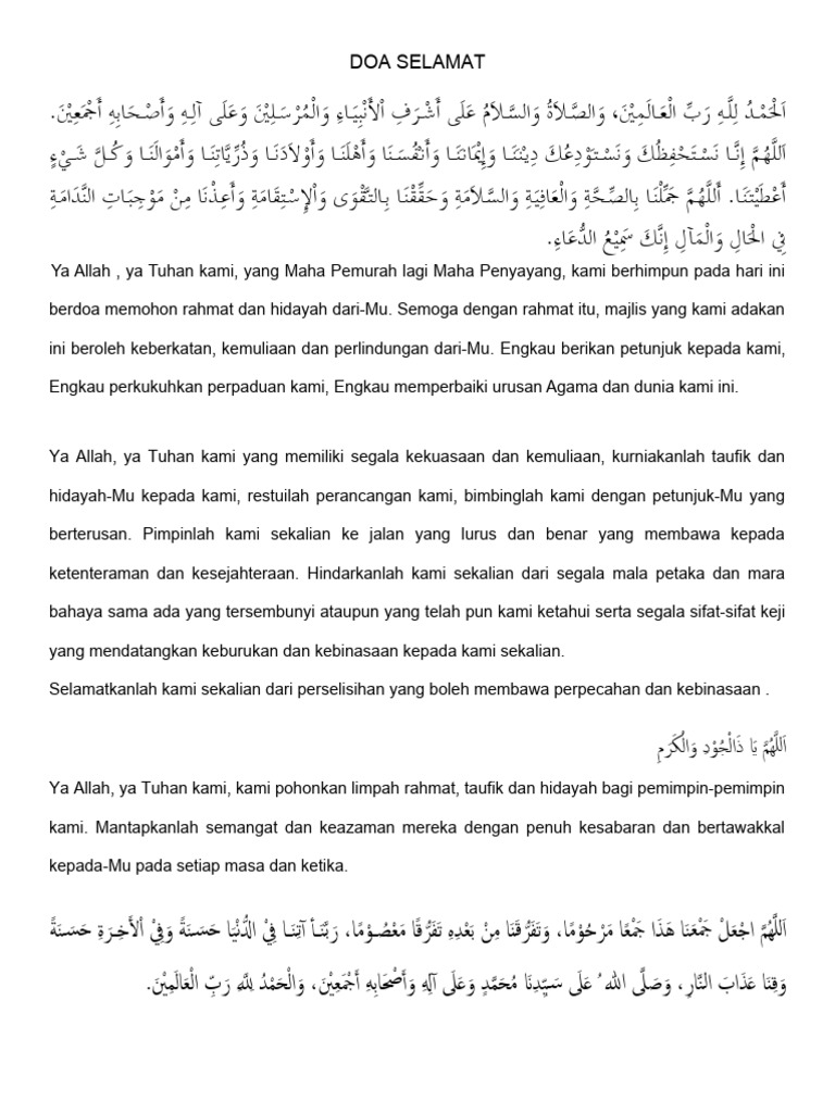 Doa Selamat | PDF