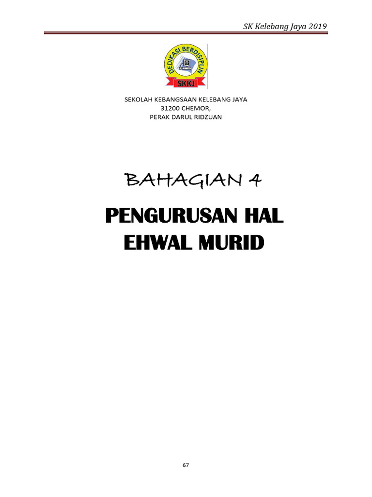 PENGURUSAN HEM | PDF