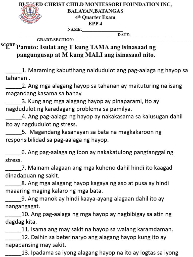 EPP-4TH-MID-EXAM | PDF