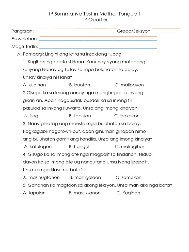 Summative Test 1 | PDF