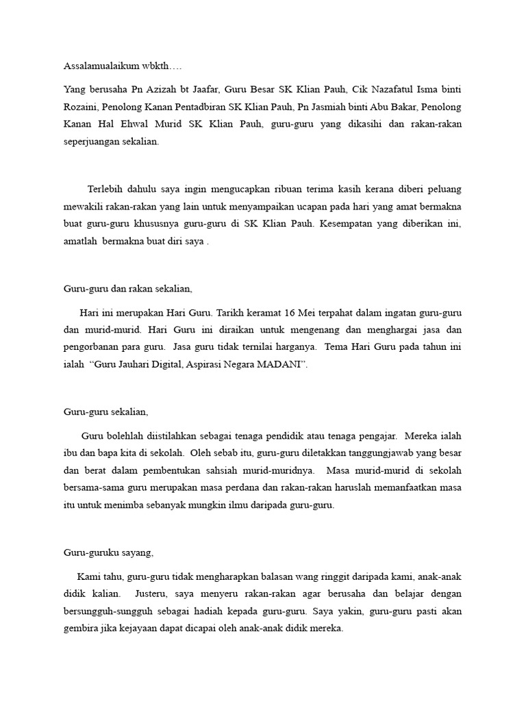Teks Wakil Murid Hari Guru | PDF