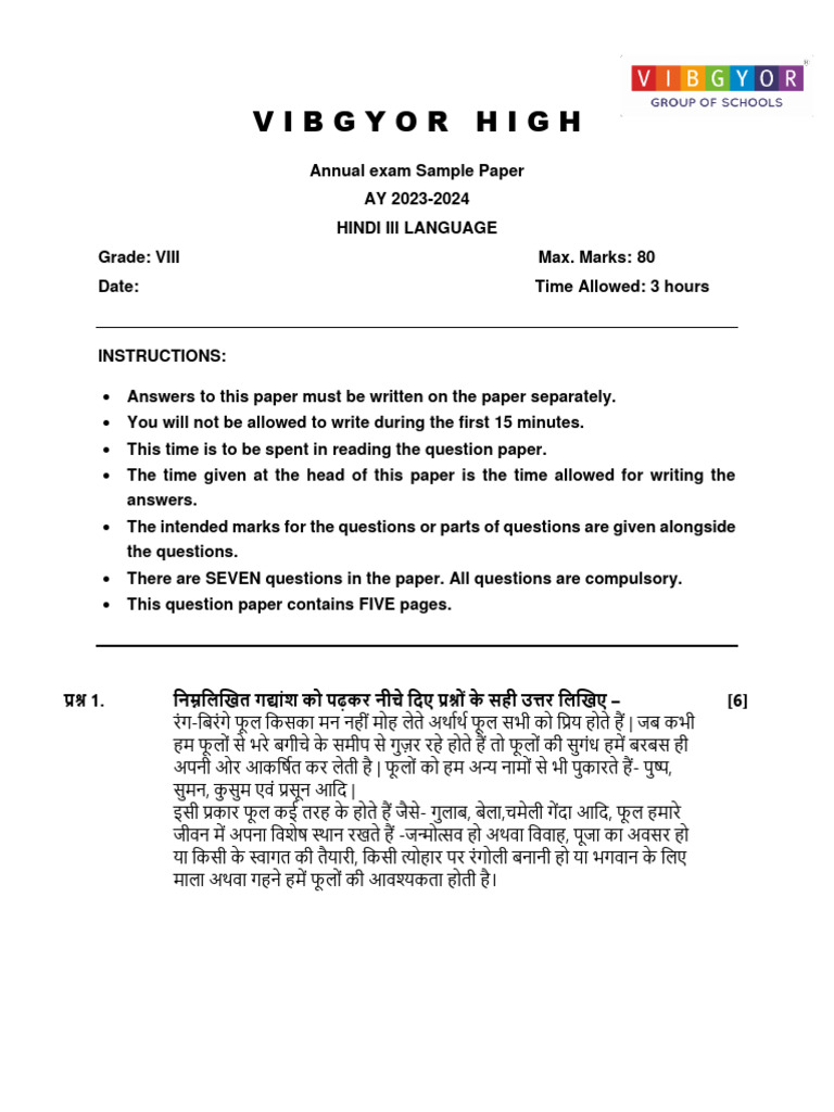 Cbse Grade 8 Hindi III Lang Annual Exam Sample Paper | PDF