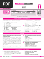 CSE-PR Form 1 CAS 07 December 2023 | PDF